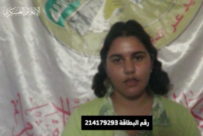 Guerra Israele-Hamas, soldatessa 19enne uccisa: la drammatica storia di ...